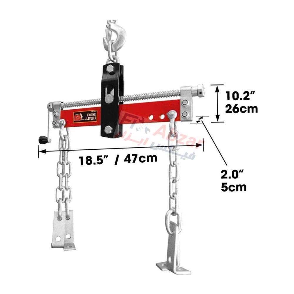 میل تعادل جک موتور درآر بیگ رد مدل TRF2750 | فیکس ابزار
